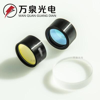 POCT滤光片生化分析仪酶标仪紫外可见分光光度计578专用滤光片