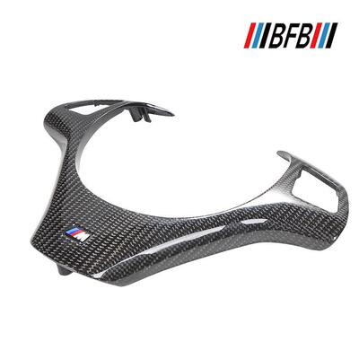 适用于宝马BMWE90E92E93M3碳纤维方向盘外壳替换式装饰盖板