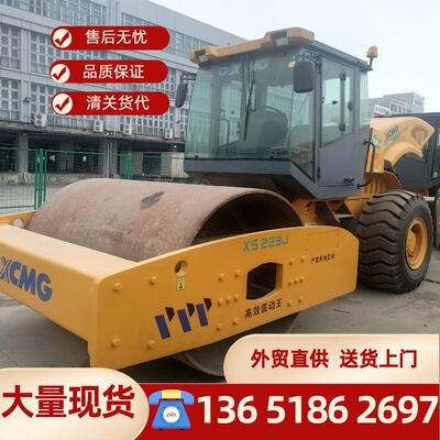 外贸直销 各类徐工震动压路机 XS263JXS223J XP303SXS600JXRM50