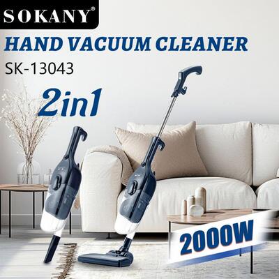 SOKANY13043吸尘器家用2in1手持式吸尘器客厅厨房除尘器有线