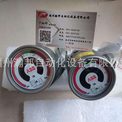 气体密度继电器/8736.20.2801/6.8bar，ELK-14，1HZC249001R0001