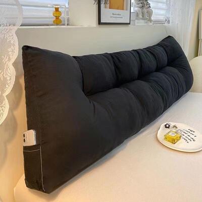 床头WFA靠榻背垫软包靠垫床上大靠枕榻宿米靠枕可拆洗学生舍背抱