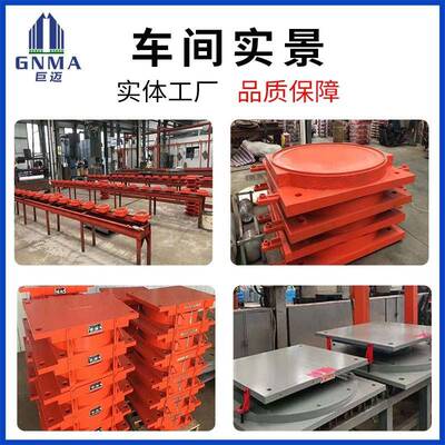 钢滚构轴抗20483廊震滑移动支座煤棚辊轴支座管桁架支座连滑滚轴