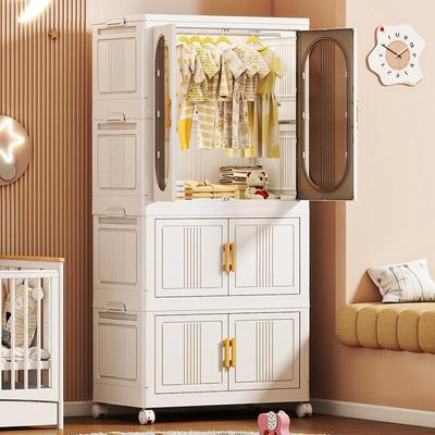 塑料折叠家用收纳柜儿具童服玩WNM储衣物柜免易安装简小衣橱宝宝