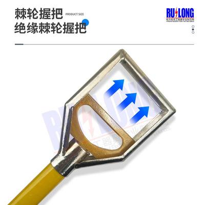 拉10kV带作业直电32756式绝缘扎线剪电工绝缘杆扎剪切钳电线工长