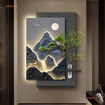 WMA迎客松玄装画立体壁关灯水培绿植山门水画入户走廊过饰道挂画