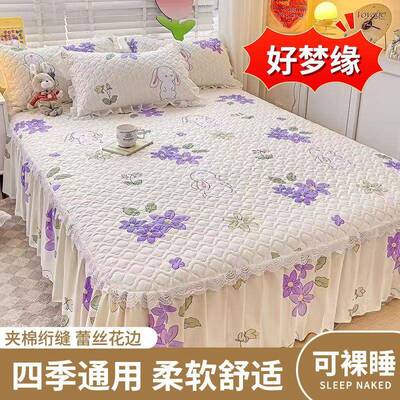 床滑裙新款加夹棉防韩版床裙蕾丝床单件防尘床厚pxx10027单保护罩