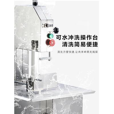 商用骨机自动21028电动骨牛排锯骨机冻肉猪蹄切全小型家用据骨切