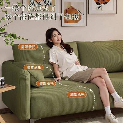 小户大象书耳21701沙发双人复古型灯芯绒出租房房直朵排公寓客厅