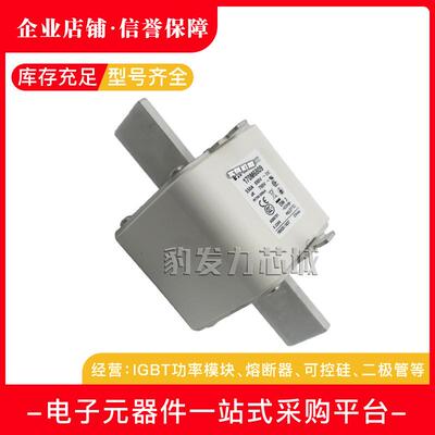 170M6708170M6709170M67106/67111/6712/671/71170M67084/675熔断