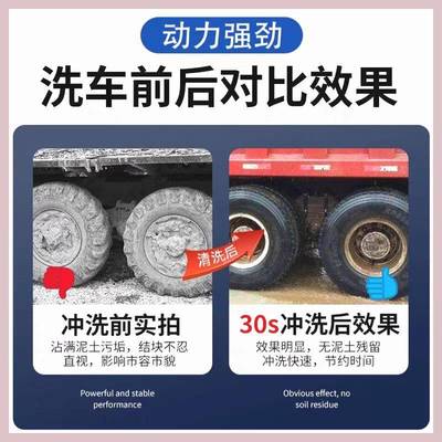 建无品牌/筑程工地洗轮槽机全自动感应工大型车辆封冲洗平台全闭