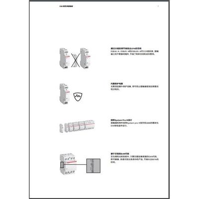 ABB建筑用接触器ESB25-40N-07ESB25-04N-14ESB25-04N-01