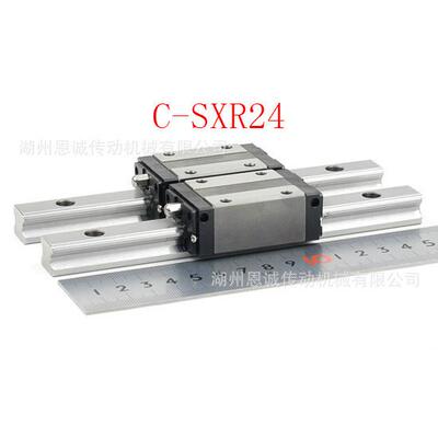 SSXRSXRL24SXRL28SXRL33SXRL42直线导轨滑块