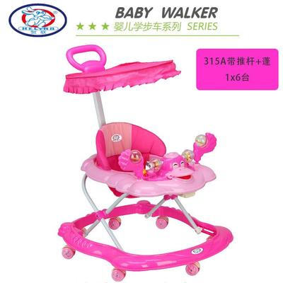 贺联婴儿学步车315带推杆带遮阳棚多功能音乐推车