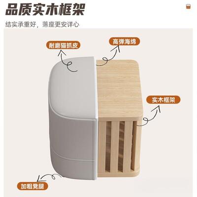 皮革客矮约凳发家用简沙凳卧室梳妆凳厅方凳RSW软包小板凳家用小