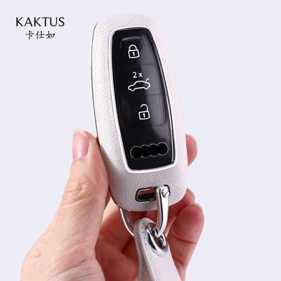 适用于92021款2奥迪A6L钥匙套1/0款A8LA7Q马卡龙奥7A3L车钥匙包护