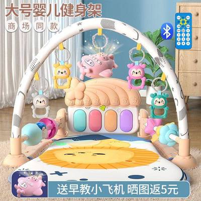 新益生宝宝床RXZ铃-挂头岁婴儿音乐智早教床摇铃挂件悬玩具-个月