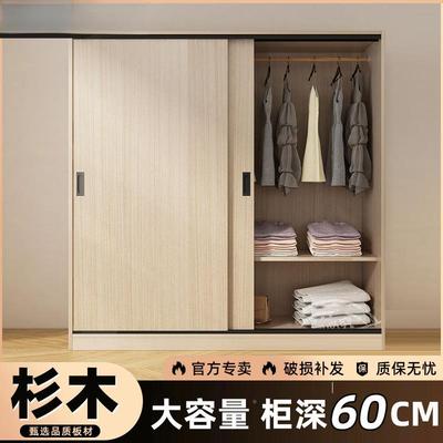 杉木加厚全实户木移衣童柜卧室收纳柜小型儿推AAI拉门门柜子出租