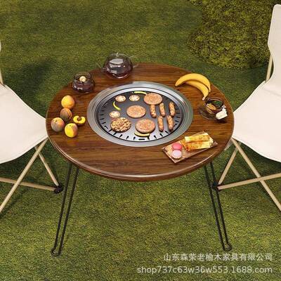 围炉茶桌老桌榆木便式餐桌可折叠圆形户煮68111外围炉冰茶捷阳台