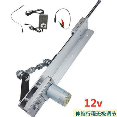 直线往复电伸缩机构杆自动往返运推推拉动马达装KFW置机线性往复