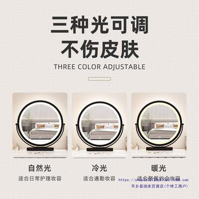 化妆镜妆台671式面大号旋镜转学桌生宿舍卧室家用轻奢梳妆台梳镜