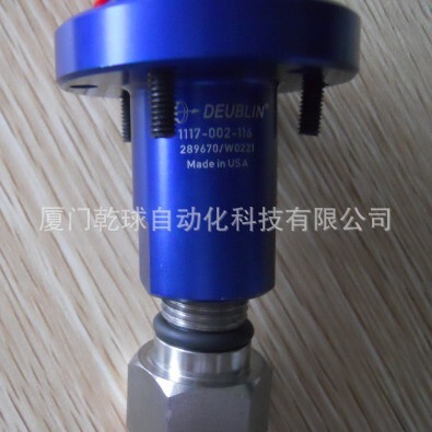 1117-002-116  DEUBLIN旋接器广而告之一经订货非质量问题不许退