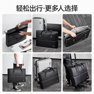 主电机显示屏收纳脑包台式主机寸行李箱2427寸主机FHL手提便捷收