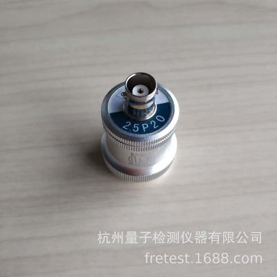 汕头超声纵波单晶直探头0.5MHZ-5MHz直径20mm