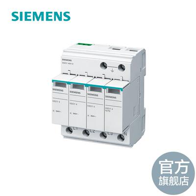 5SD浪涌保护器5SD74T240kA350V3P+NRSC5SD74641CC