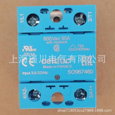法国赛德CELDUC固态继电器SO967460.SO965460.SO963460.SO942460.