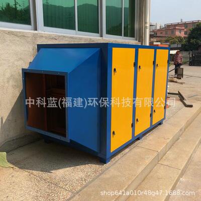 机工业有废吸附设备ONX活性炭吸附除味箱抽屉式气活性炭设吸附备