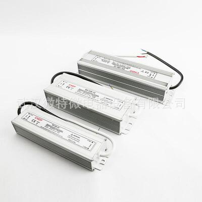 高位足功率12V24V150W直流防雨型开关电源SV-60120LED灯带