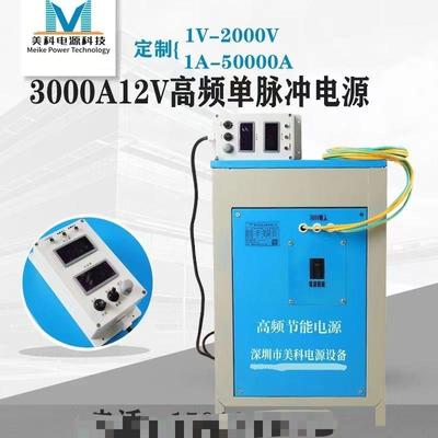 JP25流02D调可直流电源0-2KQR50V2A直稳压电源8V60A2V6000A4504V1