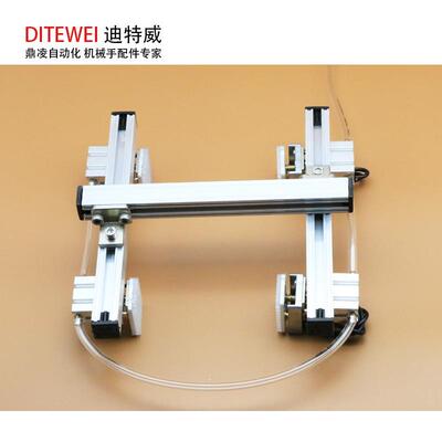 机鼎械手产品DL抱持治具机械手配件产品治凌做具非标订治具