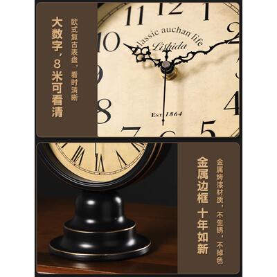?美式复座钟古时WFK钟钟摆台式家用客厅台桌面创意件欧式大摆气钟