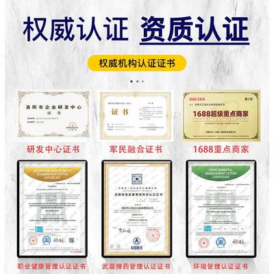 14层款制式单床钢YJ-0730制上下铺1人3款双床干宿舍高低铁架床组