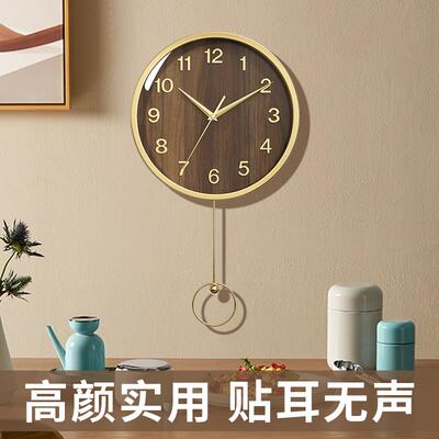 钟轻表挂钟厅家用时尚2025新静款奢大UXE气电子钟挂客墙新中式音
