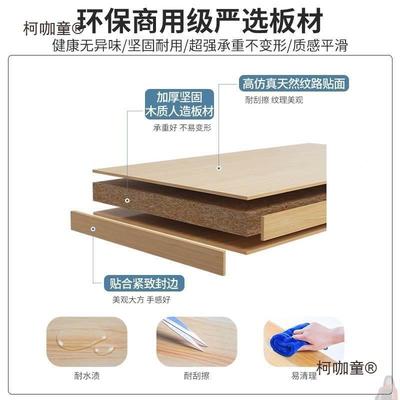 斗斗柜窄款纳柜抽屉柜BNG收家用五橱实木腿客靠墙置物小柜厅子麦