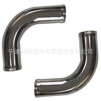 90度铝管改装38/40/45/51/54/57/60/63/7076/80/89/102mm长度20CM