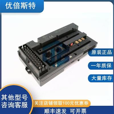 IC200CHS006GE通用电气I/O载体背板可编程控制器