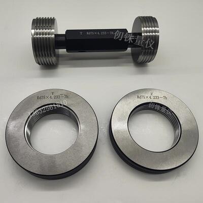 Rd螺纹塞规Rd60x1/6螺纹环规Rd70*4.233圆弧牙形30度DIN405螺纹