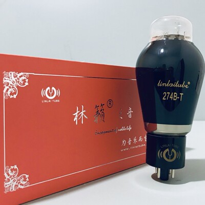林籁之音喷碳274B-T电子管直代2745U4G5AR45Z3PGZ341支价