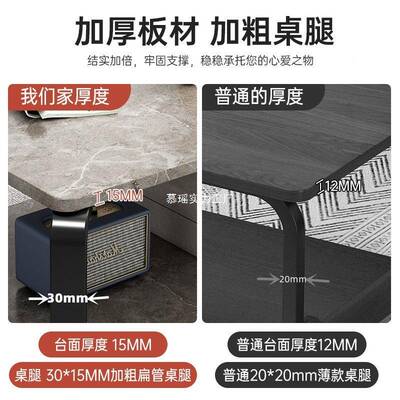 茶代几客厅家用现极简小台户型轻CJ0180奢风阳办公室小茶桌租出屋