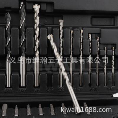 3958件头套钻组合工具套装2WYH2年新品热销产0品