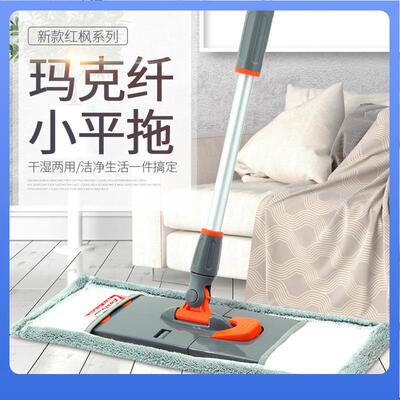 X7L免手拖洗D平板把家用拖瓷砖地一SQN净旋转懒人拖地器地拖敦