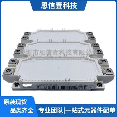 FS450R12KE3_S1FS450R17KE3FS300R12KE3_S1FS225R12KE3FS600R