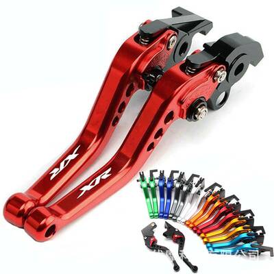越野车短杆可调节刹车离合牛角拉杆离合手柄XR150L/XR200/XR125L