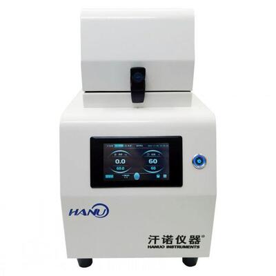 达洛多样品组织研磨机Daxluot-48植物组织细胞毛发组织研磨仪