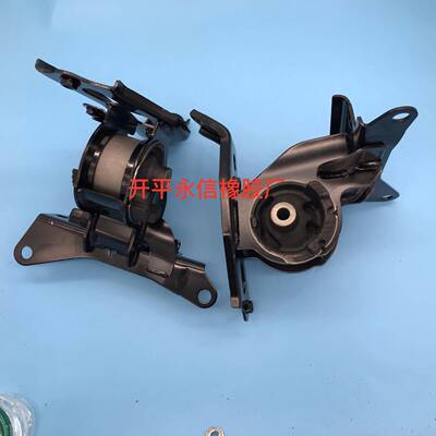 12372-0Y04012372-0Y12012372-0Y130生产威驰发动机机脚胶