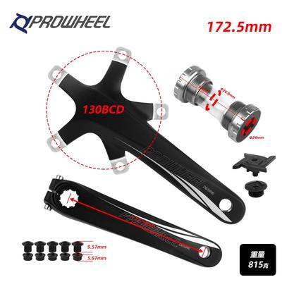 prowhee5l浩盟130BC竞D公路车牙盘DESIRE-T爪单盘172.曲柄自5行车